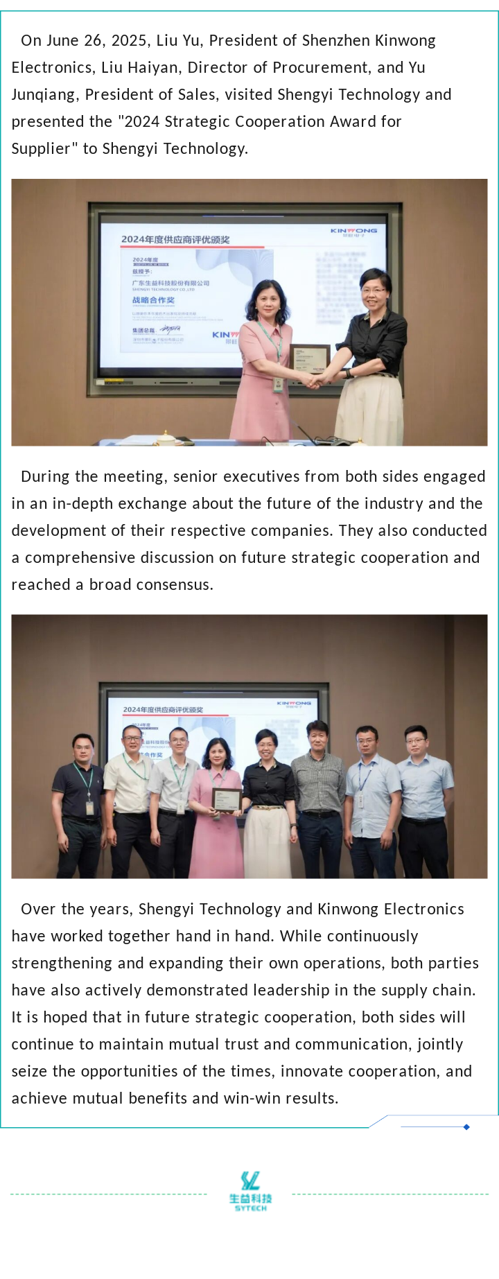 SHENGYI TECHNOLOGY CO., LTD.